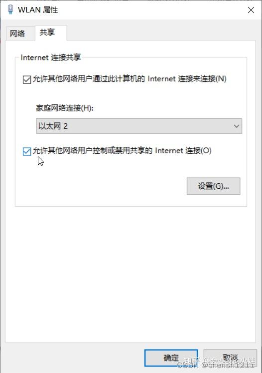 (超级详细)树莓派4B安装Ubuntu18.04+ROS(melodic版本)+pycharm和vscode远程控制+opencv配置(python)+python虚拟环境 - 知乎