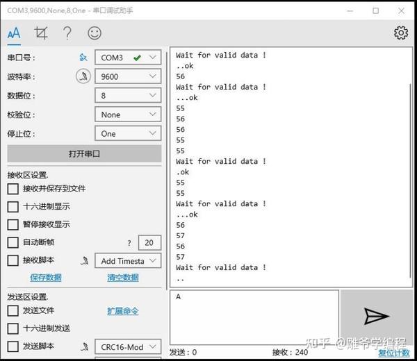 【雕爷学编程】Arduino动手做（91）---XD-58C心率传感器 - 知乎