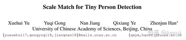 拯救小目标检测！SM尺度匹配小目标检测新方法和Tiny Person数据集 - 知乎