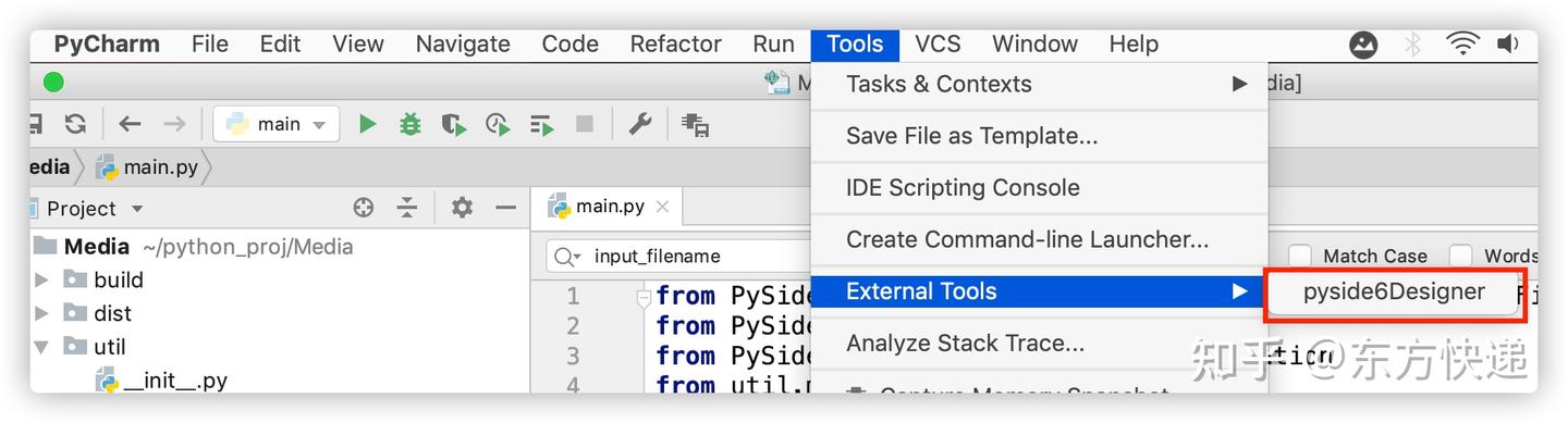 如何从PyCharm 打开Qt Designer 工具 - 知乎