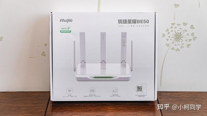 满血WiFi7，游戏更给力——锐捷雪豹BE50路由器 - 知乎