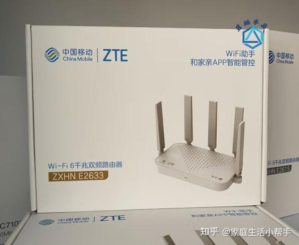 比较靠谱，性价比高的路由器推荐?