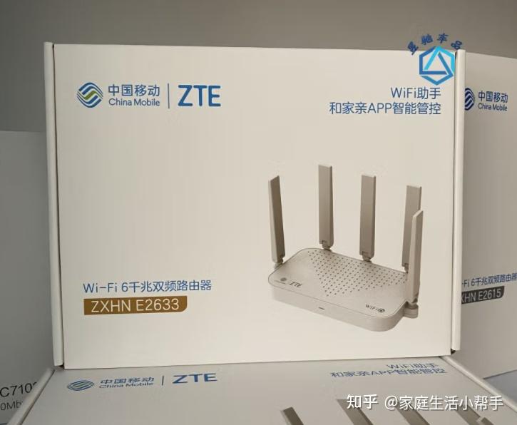 比较靠谱，性价比高的路由器推荐?