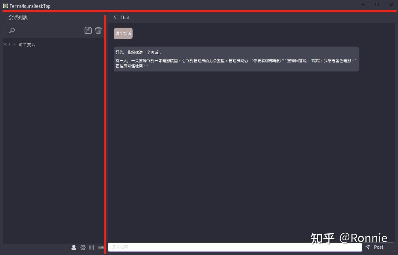 基于Avalonia 11.0.0+ReactiveUI 的跨平台项目开发2-功能开发 - 知乎