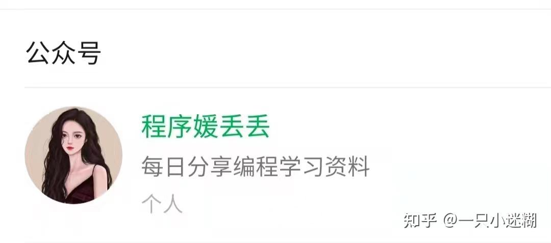 干货|Python中find() 方法 - 知乎