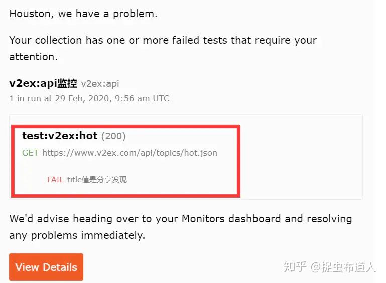 【Postman】12 Postman monitor功能使用 - 知乎