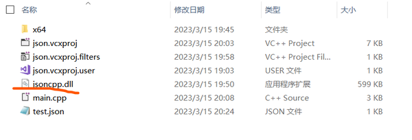 jsoncpp开源库的配置与使用 - 知乎