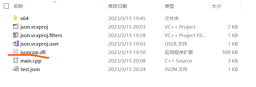 Jsoncpp开源库的配置与使用 知乎