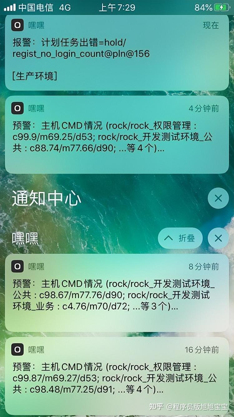 基于 Solon 框架开发，Java一站式服务治理平台（源码分享） - 知乎
