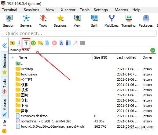 Jetson Nano 入门教程3 - 必备软件安装Pytorch TensorFlow - 知乎