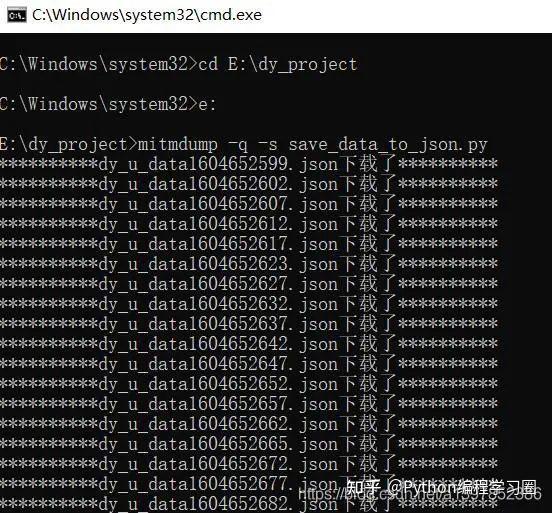 python 爬取抖音用户信息（附源码） - 知乎