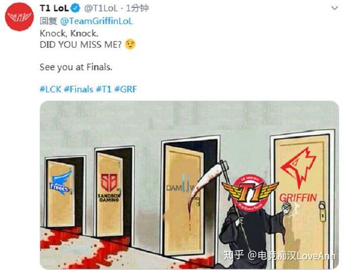 SKT进入S9后发死神敲门图，GRF强势反击，但细节耐人寻味！ - 知乎