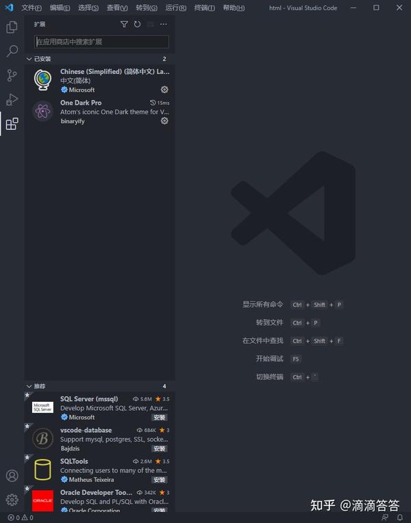 微软常用运行库（持续更新中） - 知乎
