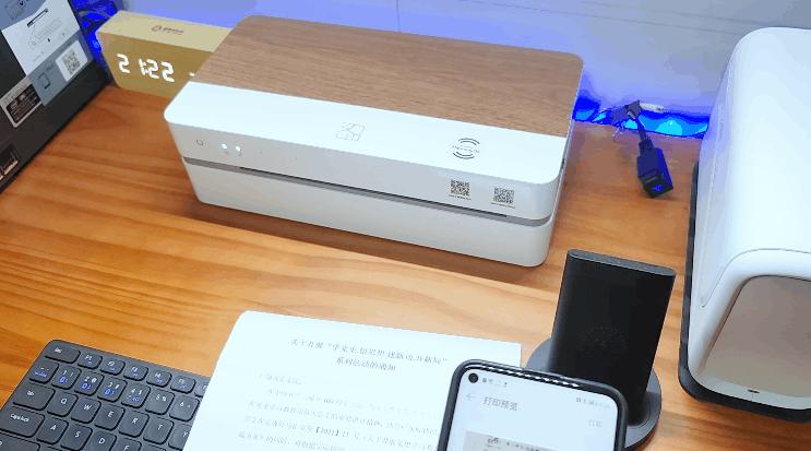 居家神器推荐，汉印居家打印机，鸿蒙系统直连打印 - 知乎