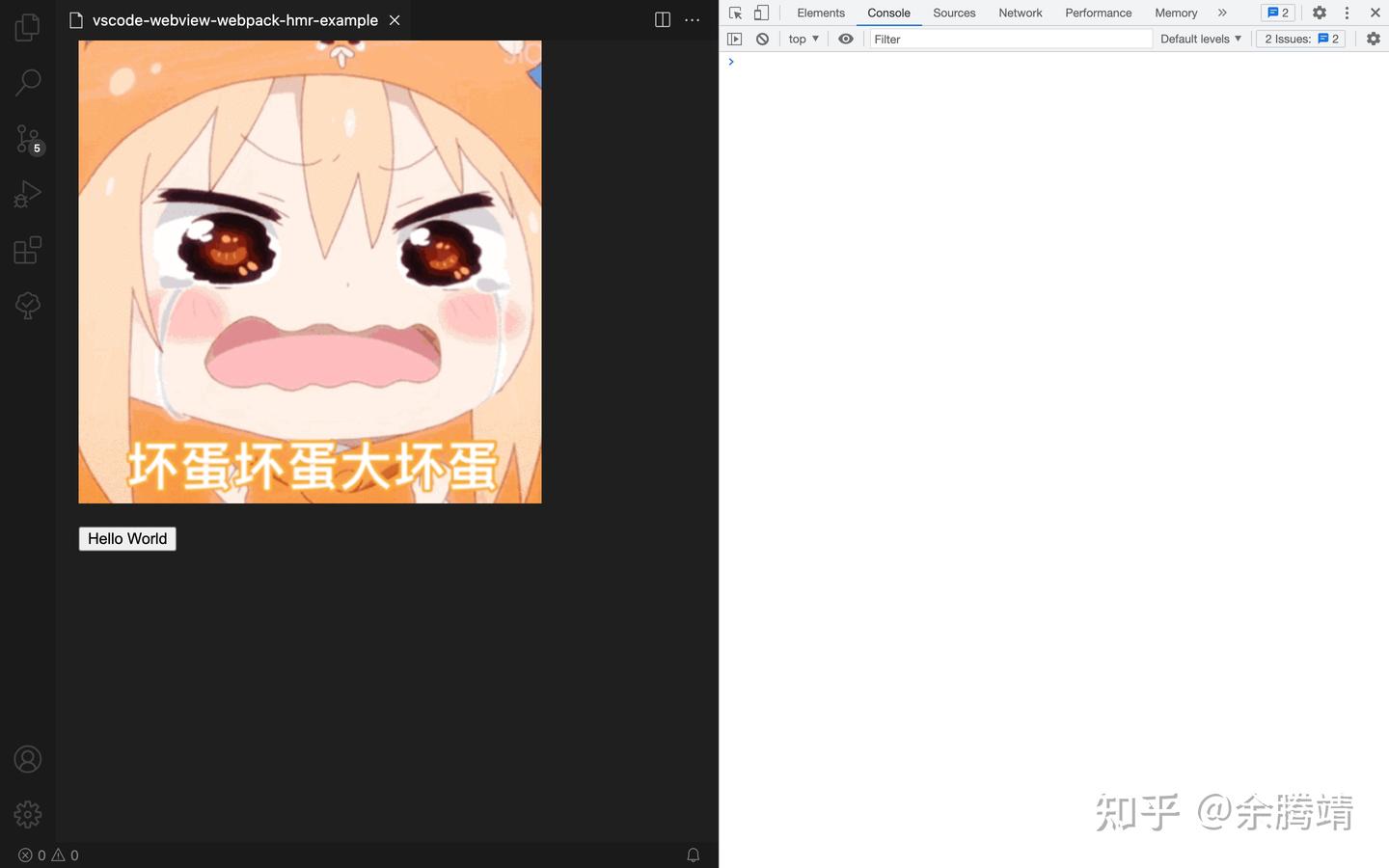 VSCode Webview 完美集成 Webpack 热更新 - 知乎
