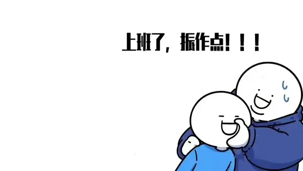 打工人4K高清电脑手机壁纸，总有一款适合你！ - 知乎