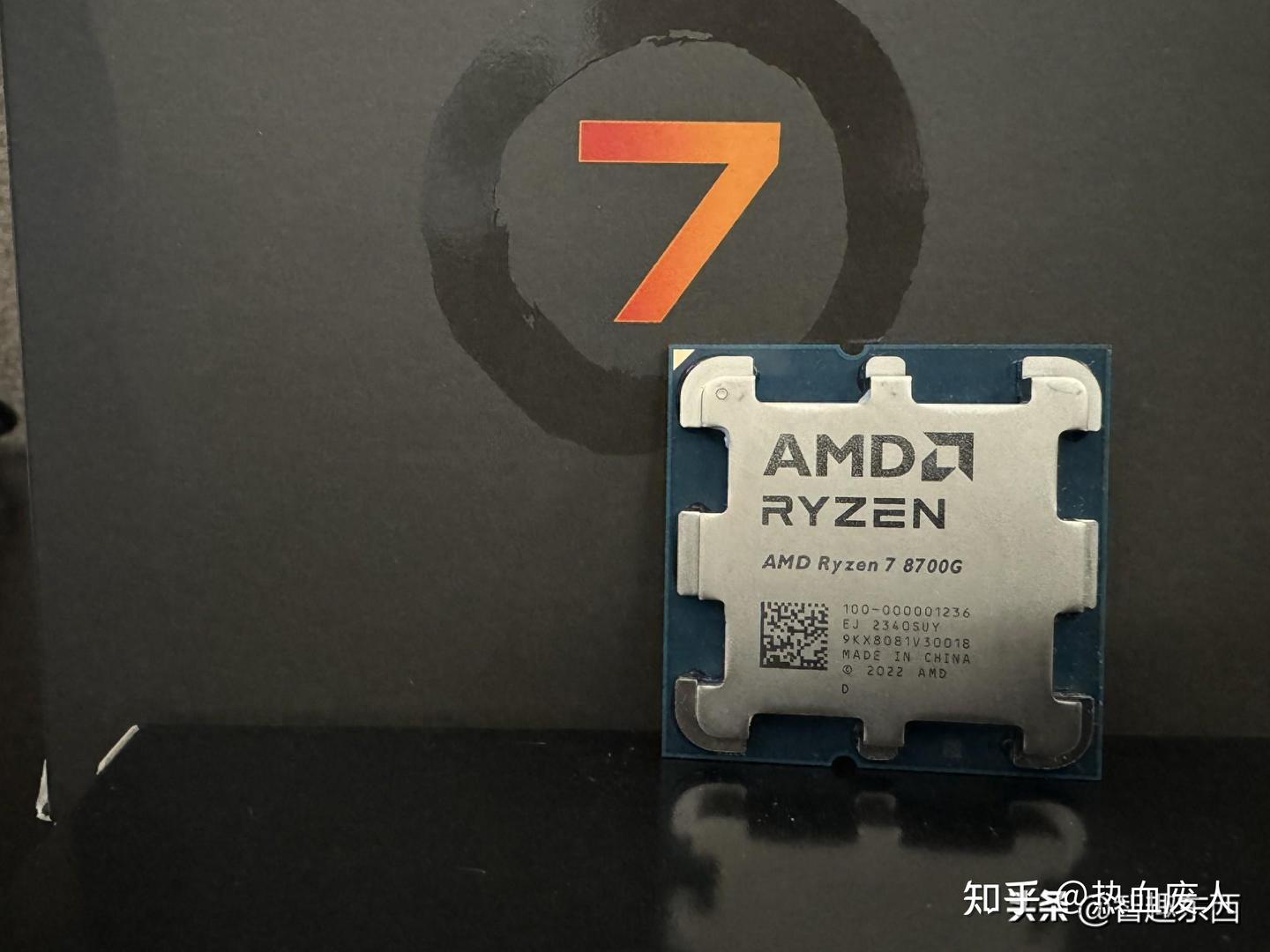 答疑解惑！桌面首款AI处理器AMD 锐龙7 8700G深度测试 - 知乎