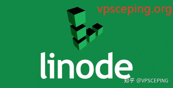 Linode：VPS里的贵族，性能怎么样？2022年新加坡机房评测 - 知乎