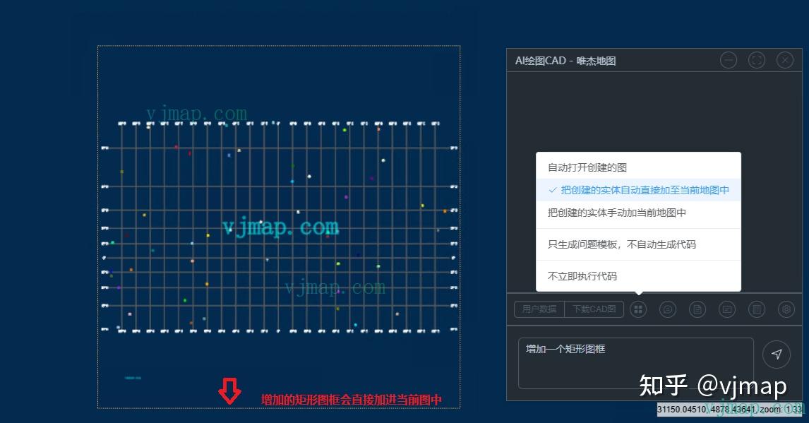 AI神器DeepSeek免费帮你画CAD图，小白秒变大神，还免费下载！ - 知乎