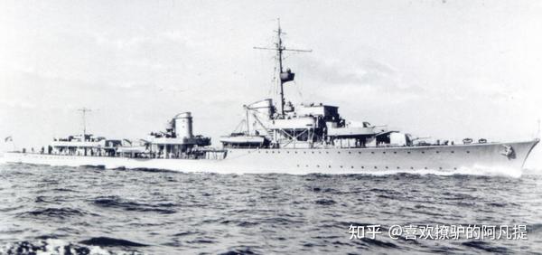 编号12：二战德国海军（Kriegsmarine）的主要舰艇介绍06：驱逐舰（第二部分）：36型驱逐舰与36A型驱逐舰、36A型（Mob ...