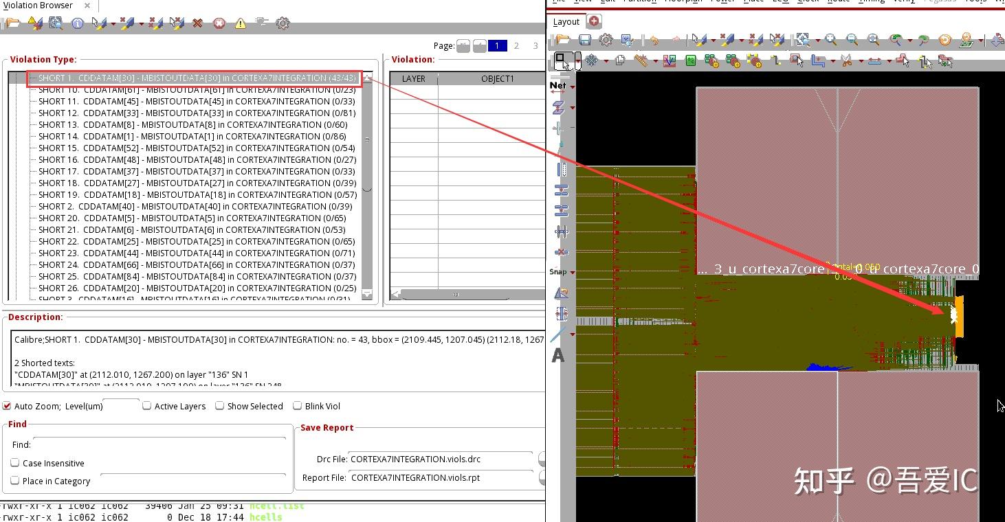 如何把Calibre LVS报的Short报告导入Innovus？ - 知乎