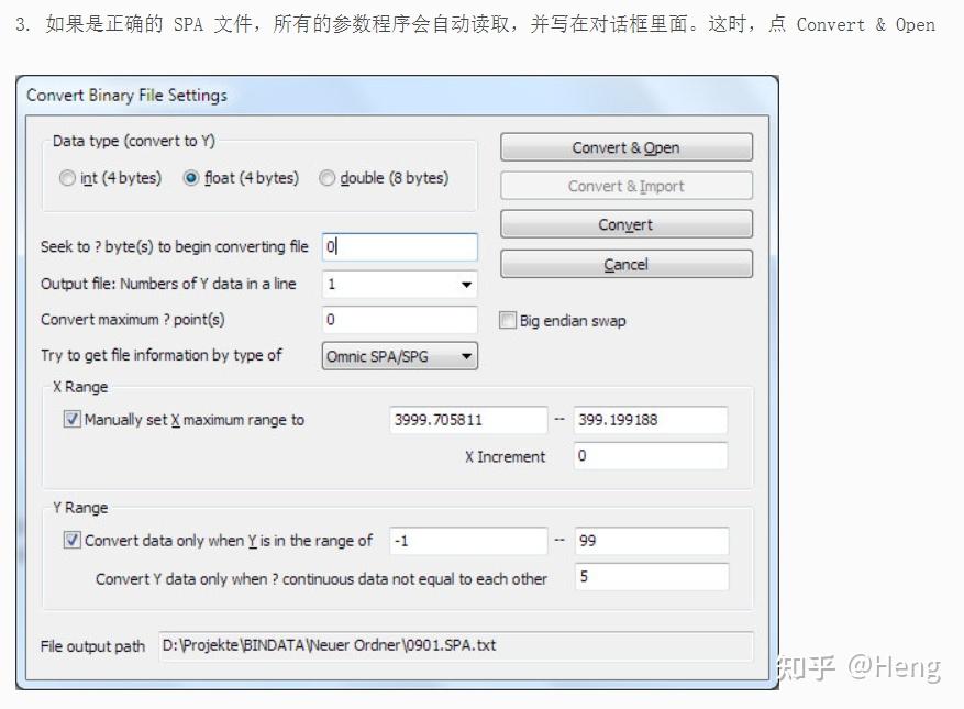 PolyPro 处理红外 SPA，SPG 文件 - 知乎
