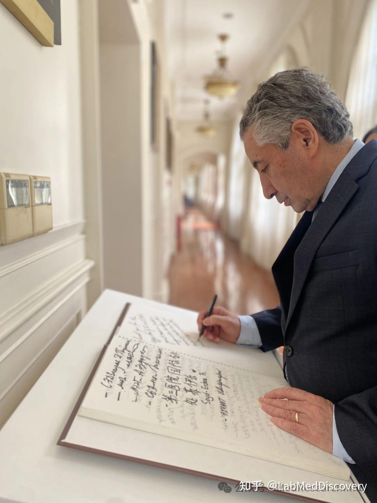 学术交流 | LabMed Discovery主编Khosrow Adeli教授到访上海交通大学医学院附属瑞金医院、医学技术学院 - 知乎