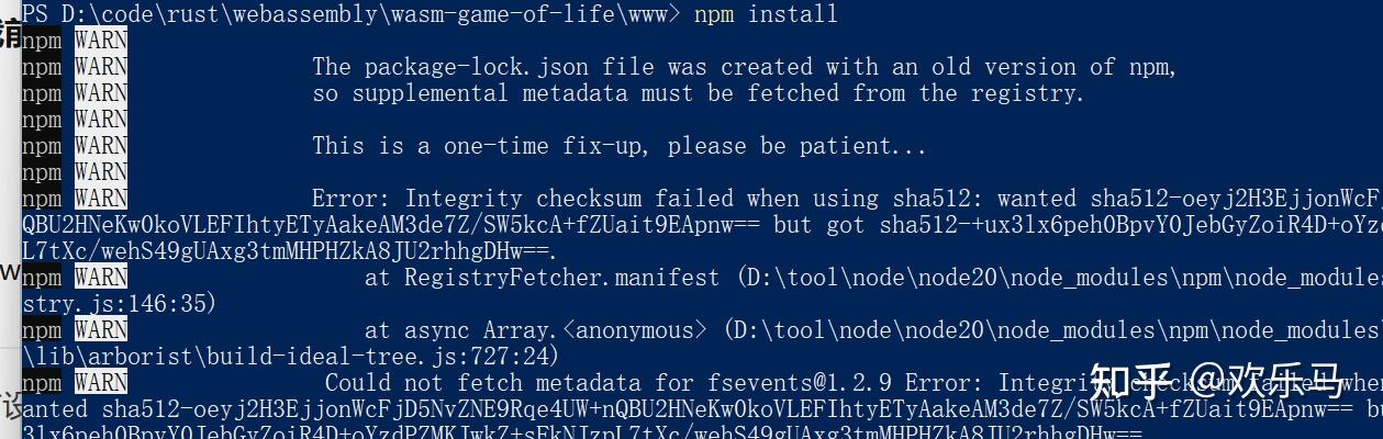 rust + WebAssembly + node20环境搭建 - 知乎