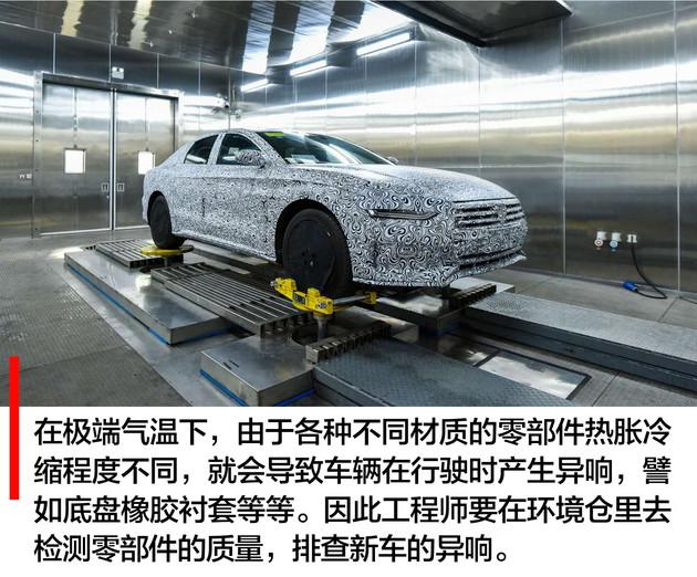 6年15万公里质保的自信从何来 看比亚迪如何做耐久性测试 - 知乎
