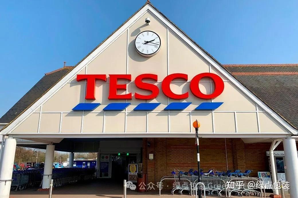 Tesco，零售巨头的逆袭之路 - 知乎