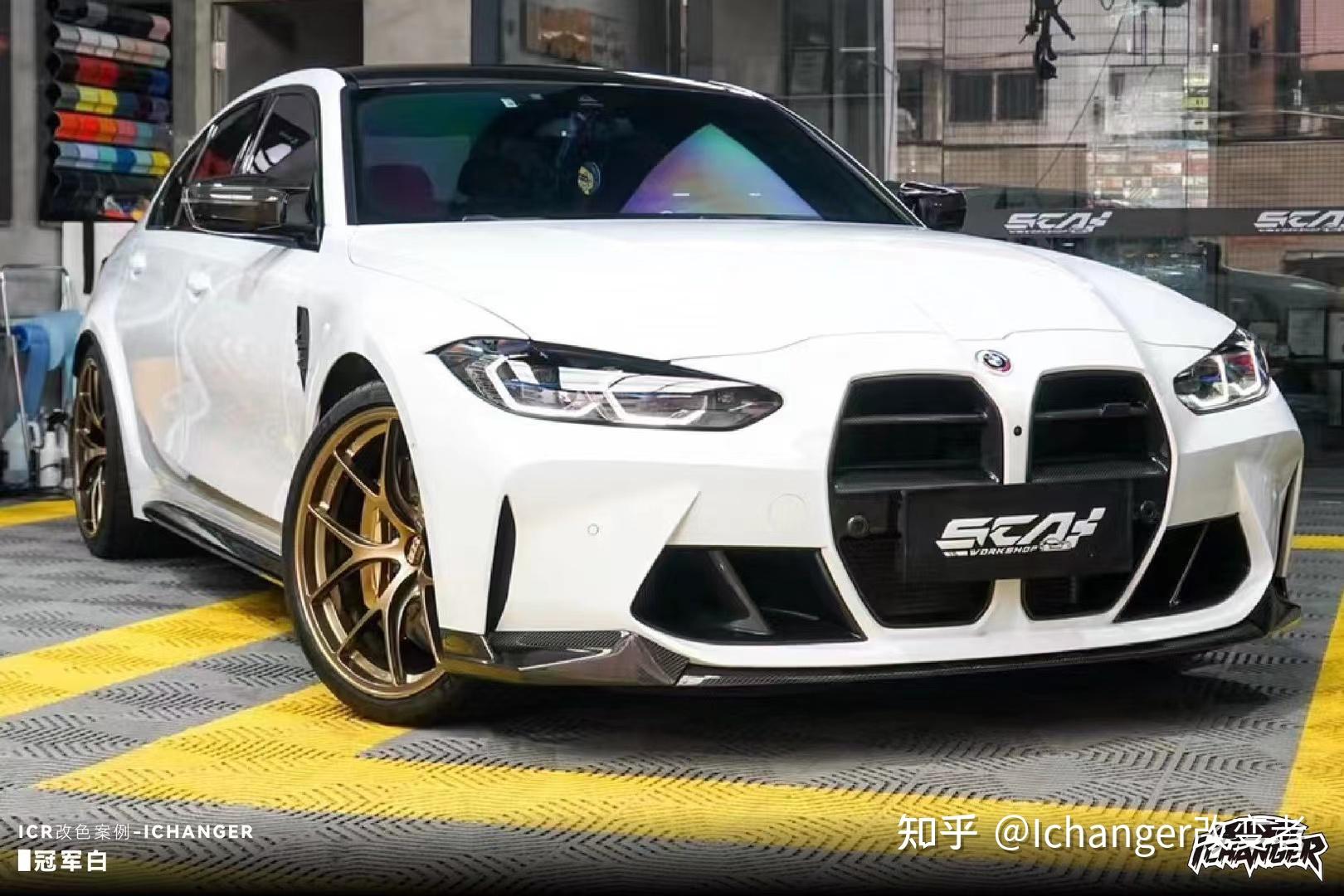 宝马M3-ichanger改色膜冠军白，经典耐看 - 知乎