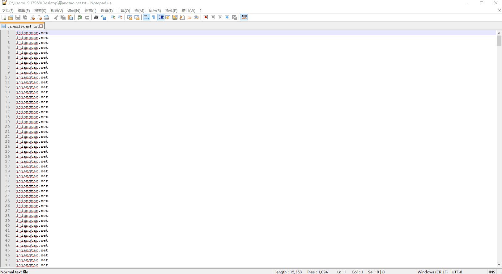 工具技巧编辑器篇之notepad++选中多行 - 知乎