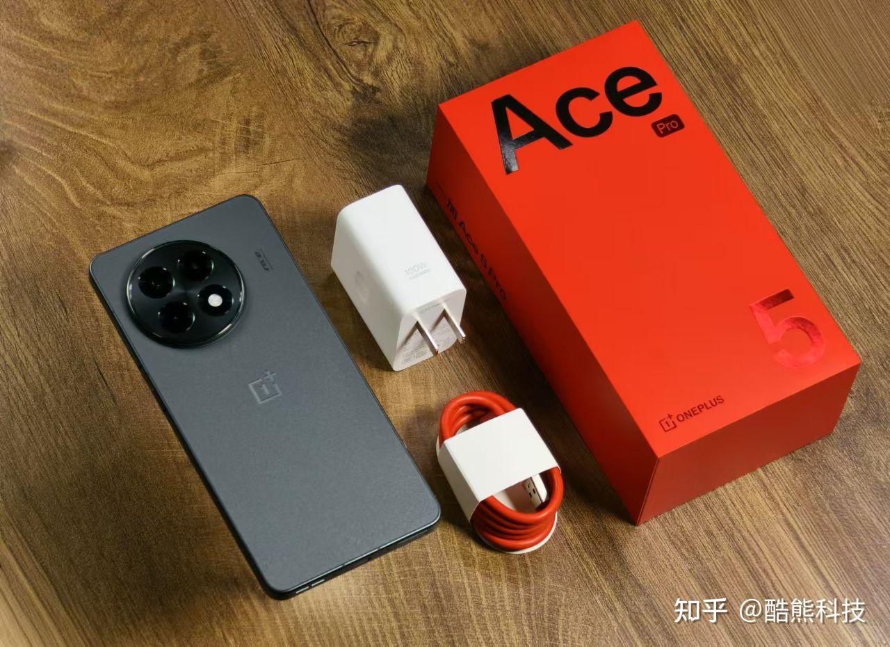3000多的一加Ace5 Pro，值得吗？ - 知乎