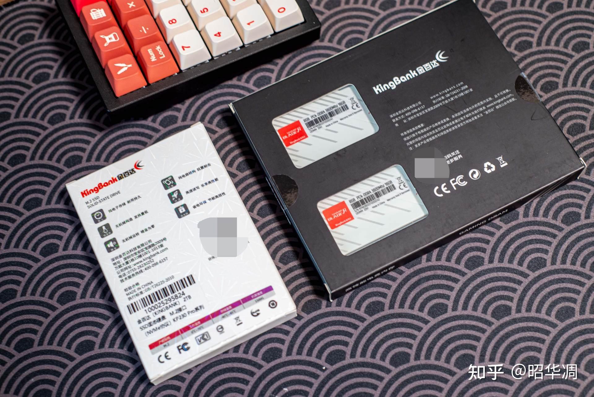 真.性价比组合丨金百达刃系列内存、KP230 Pro 固态硬盘