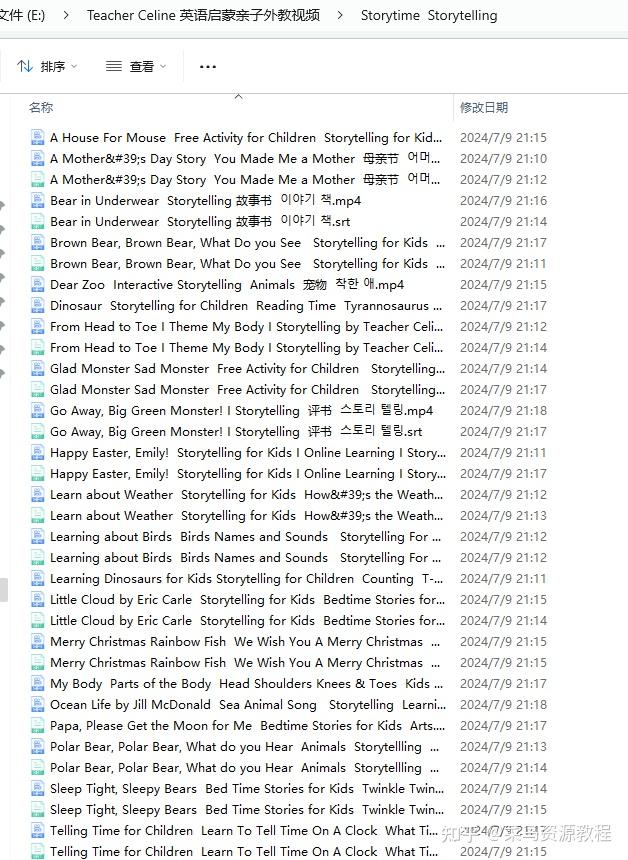 Teacher Celine 英语启蒙亲子外教视频，感受原汁原味的美式教学！ - 知乎