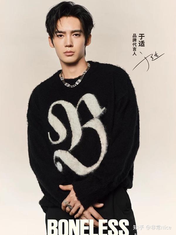 BONELESS是什么牌子？Boneless品牌介绍、档次、专卖店都在这儿~ - 知乎