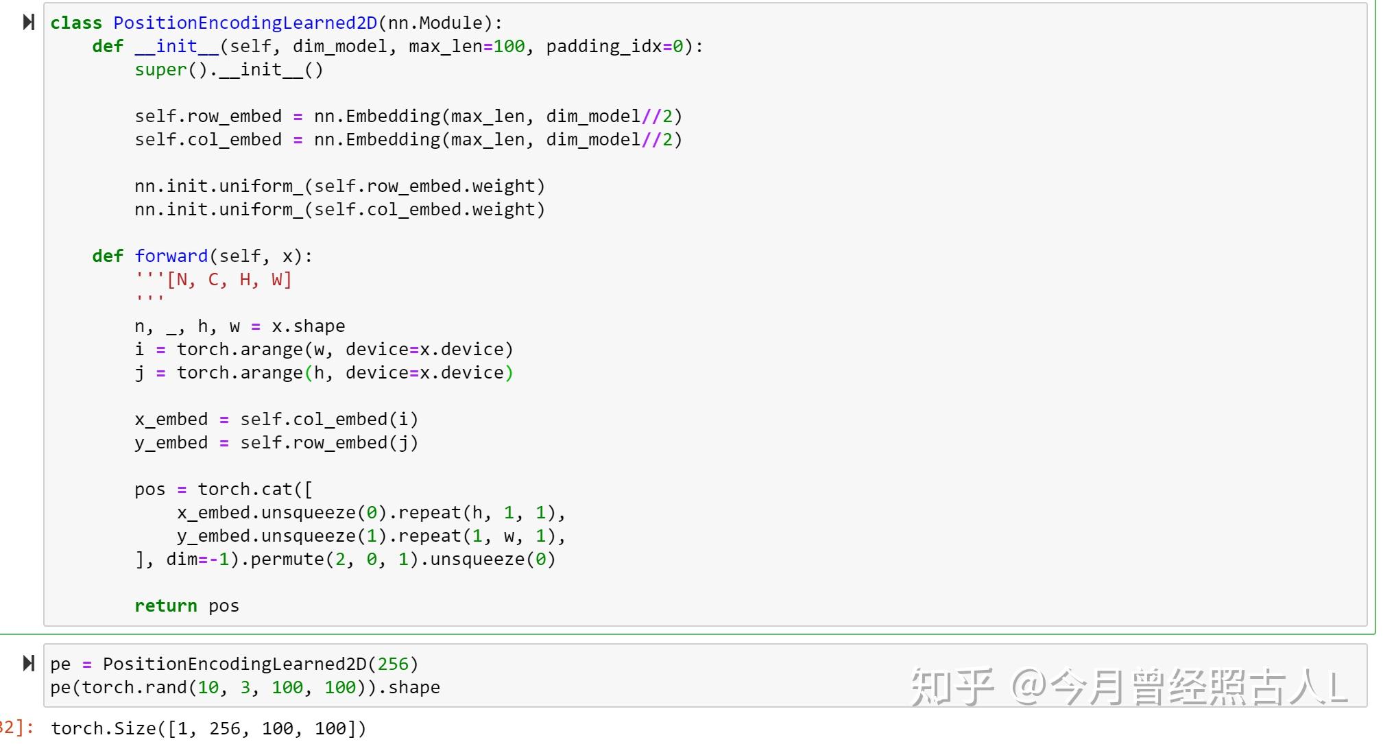 [Transfomer] Position Encoding/Embedding多种实现方式 - 知乎