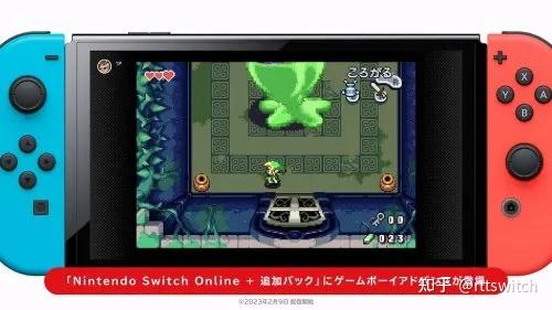 GB游戏加入Switch会免！但GBA要高级版才能玩 - 知乎