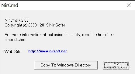 利用BAT脚本实现一键锁屏+息屏 - 知乎