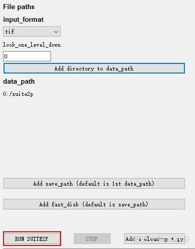 双光子钙成像数据处理——Suite2p（安装篇） - 知乎