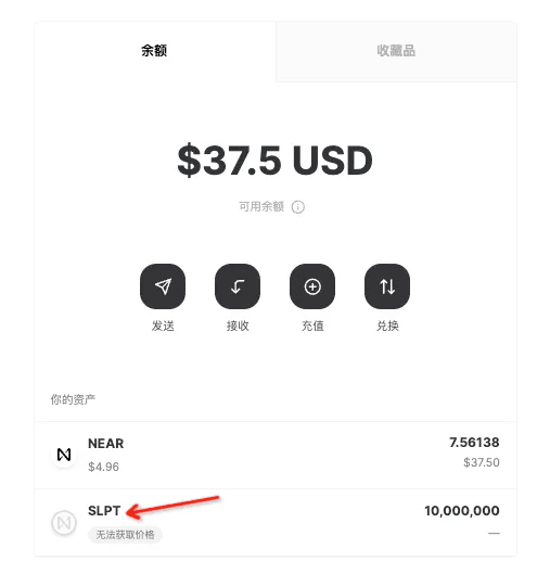 使用 Cursor 和 Devbox 快速开发基于 Rust 的 WASM 智能合约 - 知乎