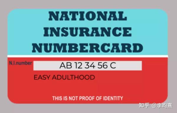 英国工作第一步｜手把手教你申请NI Number - 知乎