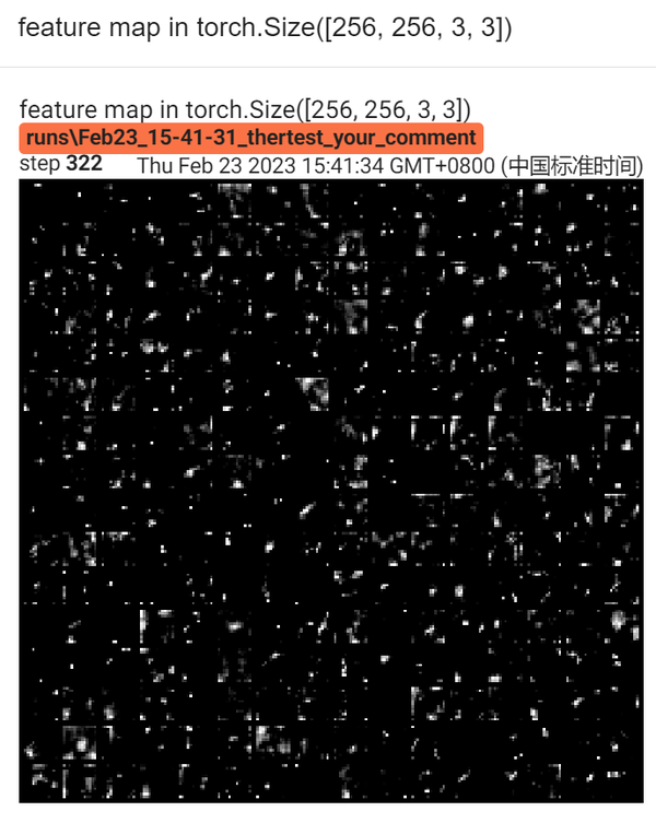 Pytorch中的hook函数与CAM算法 - 知乎