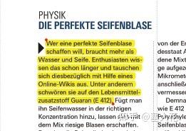 Python PDF神器PyMuPDF使用指南 (七)——Page类详解 - 知乎