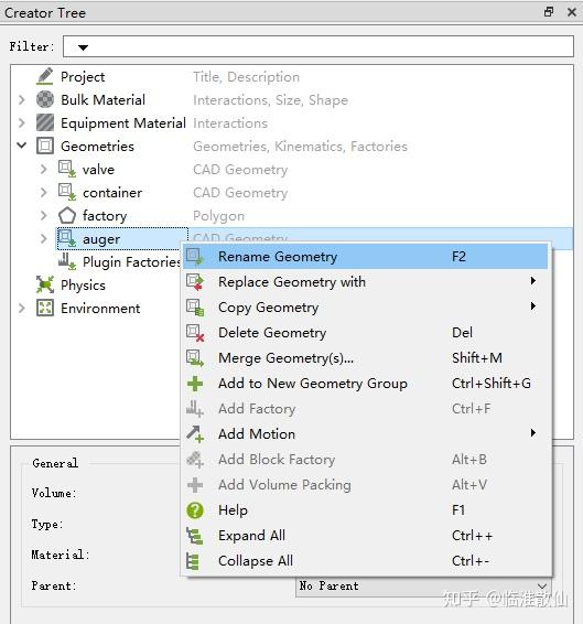 EDEM与SimSolid单向静力耦合 - 知乎