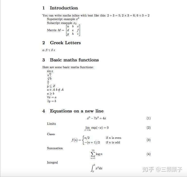 Latex Amsmath包中的一些基本数学表达 知乎