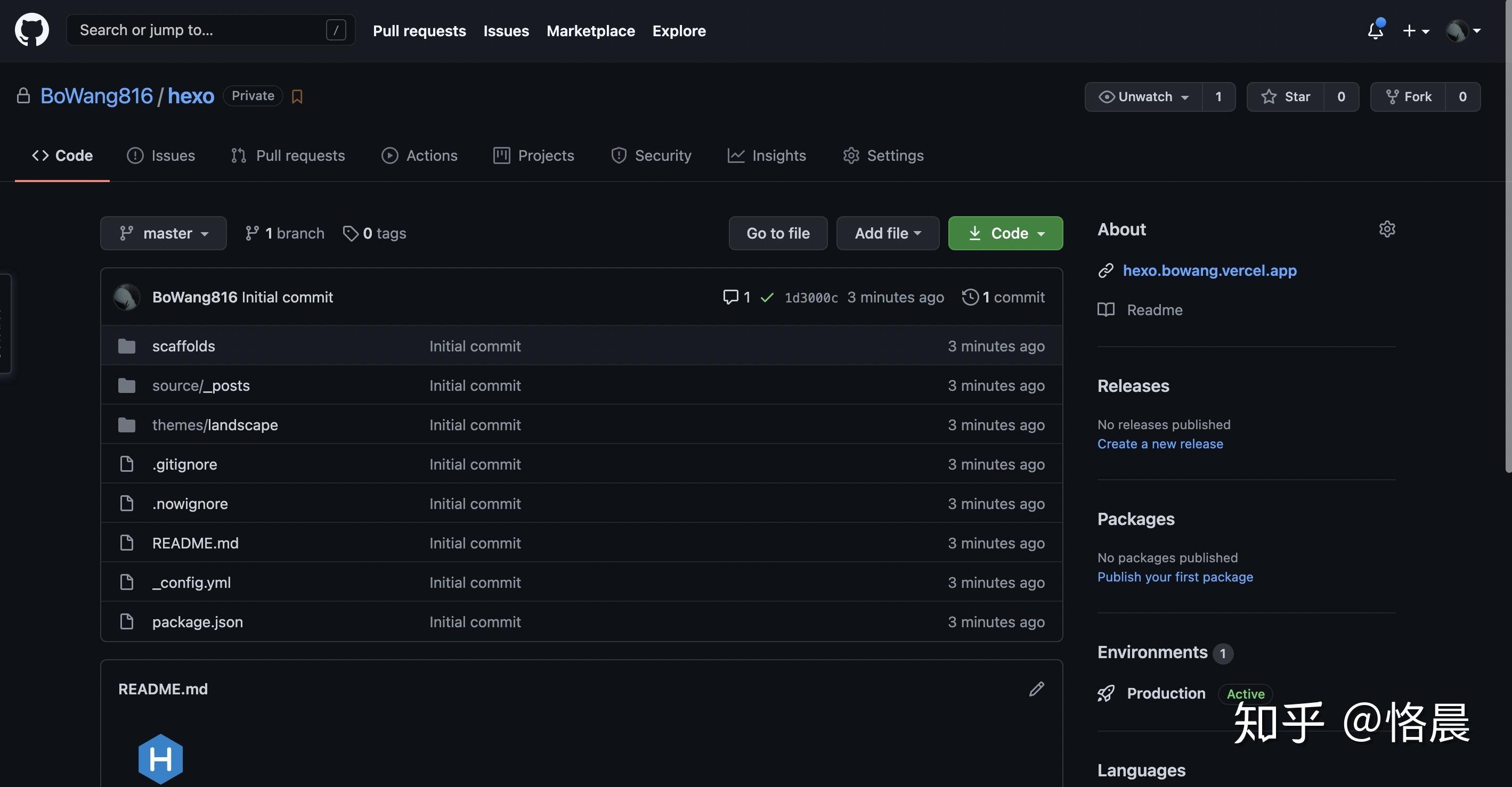 如何使用 vercel + hexo 搭建博客 - 知乎