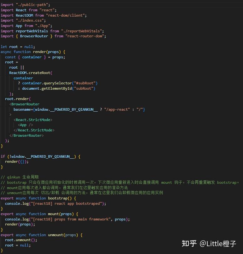 微前端框架之乾坤【qiankun】 vue3+vite+qiankun、react18+vuecli - 知乎