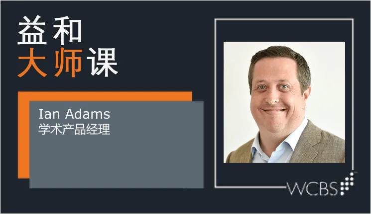 益和大师课 - 与HUBmis产品经理面对面 - 知乎