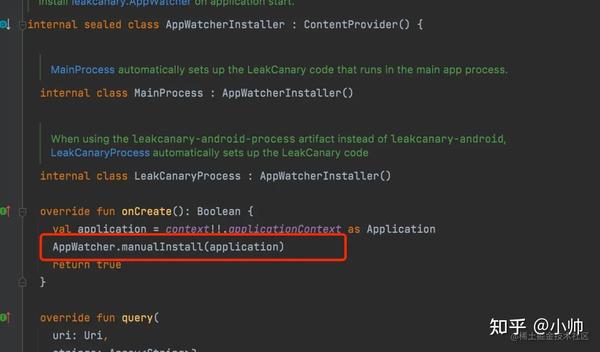 LeakCanary原理解析 - 知乎